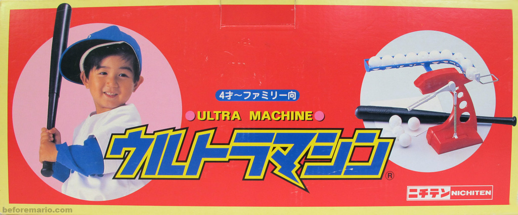 beforemario: Nintendo Ultra Machine DX remakes by Nichiten and Tenyo