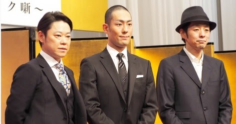 Dorama World: Production press conference of 2019 NHK Taiga drama ...