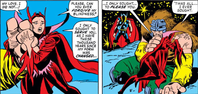 The Peerless Power of Comics!: Bridge To Nowhere