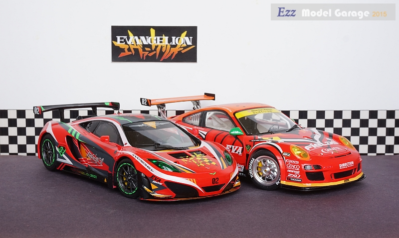Ezz Model Garage: 1/24 Evangelion Racing Porsche GT3R 2011 and Mclaren ...
