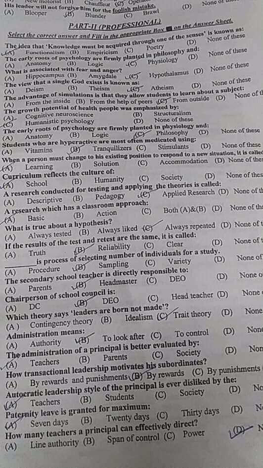 KNOWLEDGE FOR ALL: FPSC MCQs QUESTION PAPER FOR SECONDARY SCHOOL ...