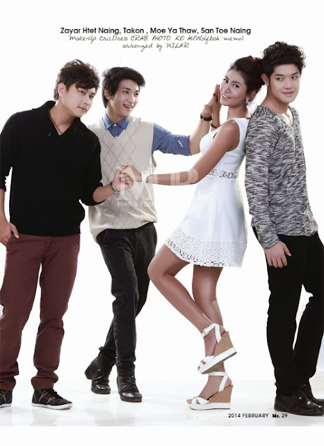 M y a n m a r H u n k s: Zayar Htet Naing, Paing Takhon and San Toe ...