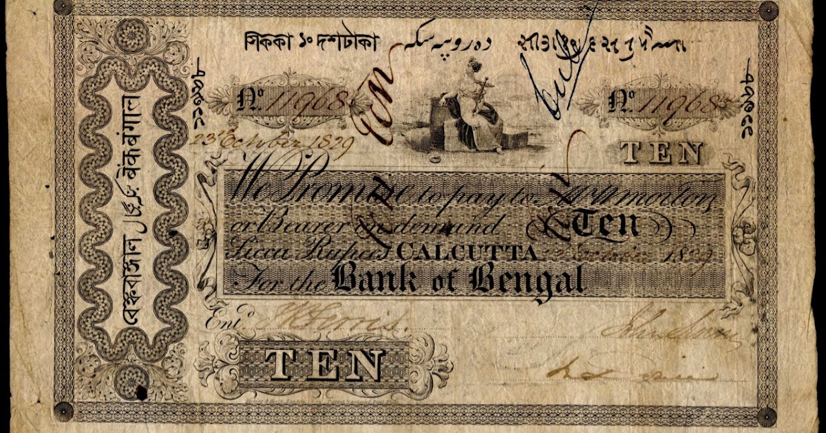 Indian Banknote: Evolution and Transformation of Rupees Ten notes in ...