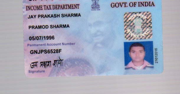 Jay Prakash Sharma Saifpur: Pan Card