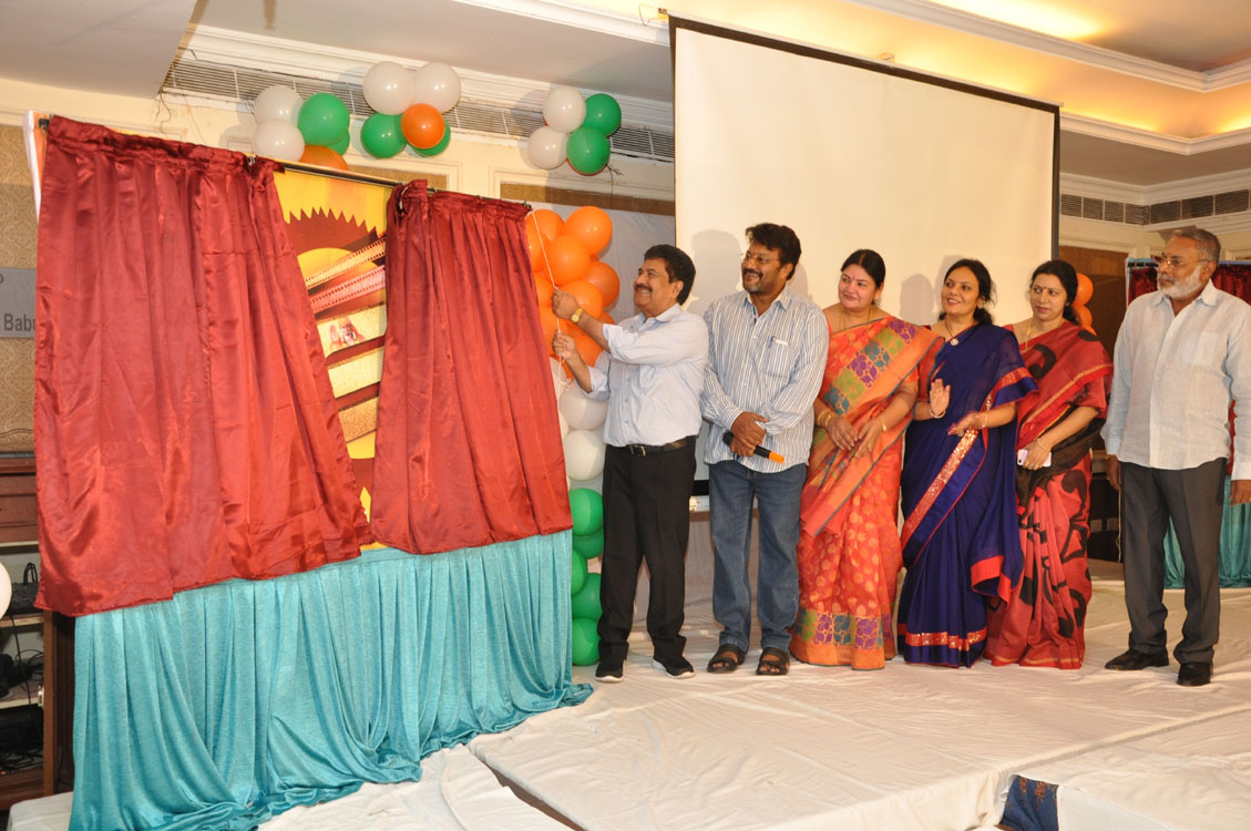 Garam movie first look launch photos