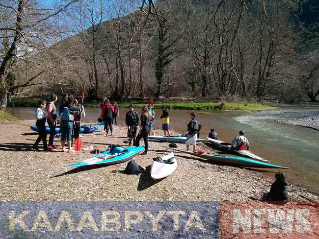 Δάφνη Καλαβρύτων - Ξεκινούν τα μαθήματα και οι προπονήσεις canoe kayak ...