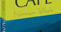palpasa cafe novel Narayan Wagle Nepalese Writer ~ Online Books Summary