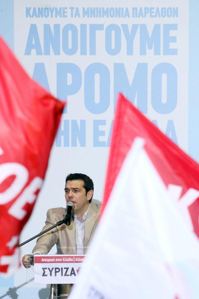 ΣΥΡΙΖΑ ΕΝΩΤΙΚΟ ΚΟΙΝΩΝΙΚΟ ΜΕΤΩΠΟ ΑΙΤΩΛΟΑΚΑΡΝΑΝΙΑΣ