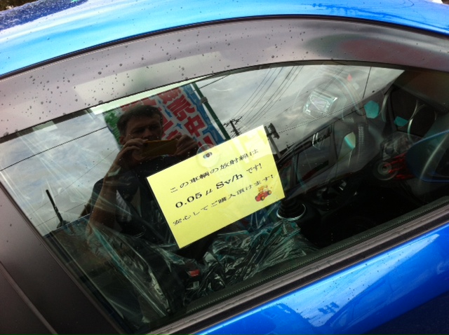 Nuclear Free by 2045?: What has happened to Japan's radioactive cars?