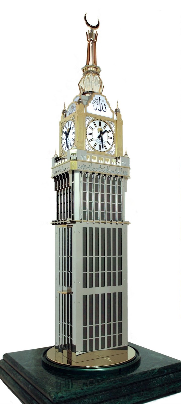 Makkah - a sign of Judgement Day!!