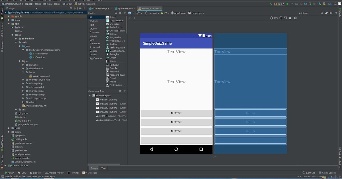 [程式] Android Studio : Simple Quiz Game | 跟著我的夢想去旅行