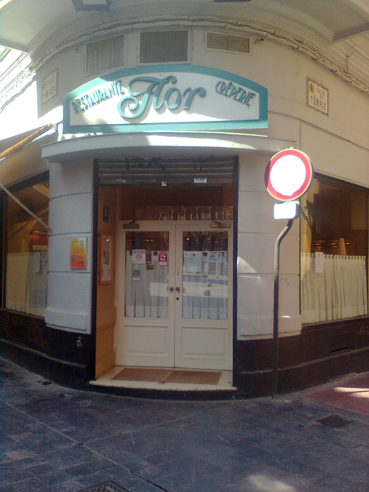 Cenar En Zaragoza: Crepería La Flor