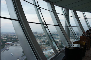 TrotterDiva: City Space Bar, Moscow