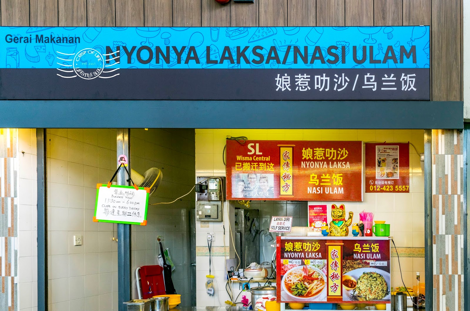 Food Guide to What to Eat in New World Park Food Court - Crisp of Life