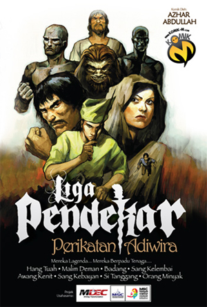 Coming Soon : Malaysian Superhero Movie