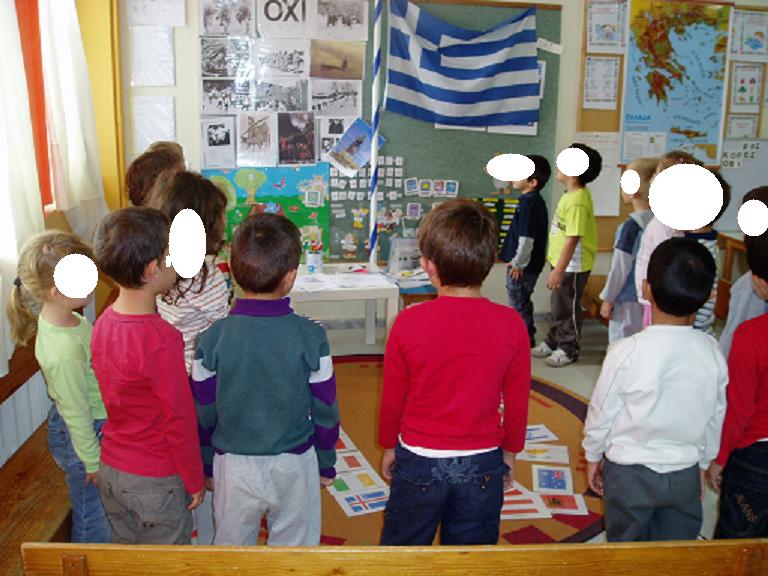 Χαρούμενες φατσούλες στο νηπιαγωγείο: 3) ΜΕ ΑΦΟΡΜΗ ΕΝΑ ΠΟΙΗΜΑ( ΤΗΣ ...