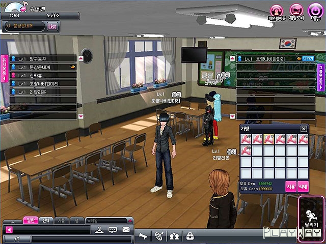 Онлайн игры.: Audition 2