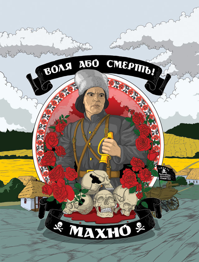 TINTA NEGRA.: Anarchist art: Nestor Makhno