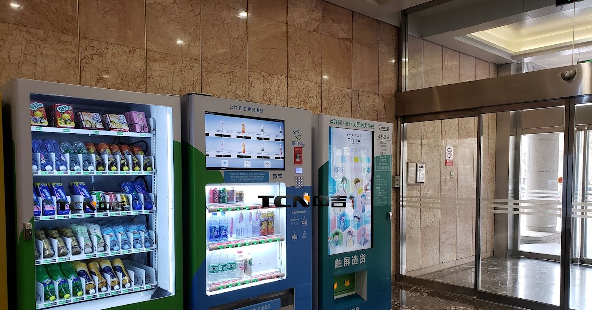 Five tips for maintaining vending machines