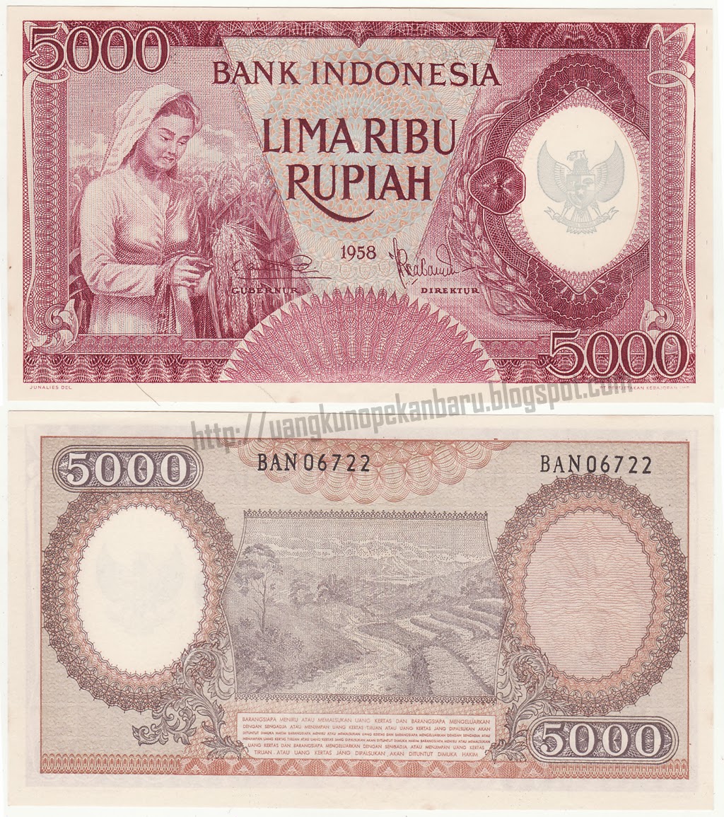 Pecahan 5.000 Rupiah | Kuno harga detail