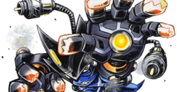 Digi-Arquivo Appli-Arquivo: Dosukomon ~ PMD || Acervo de Imagens de ...