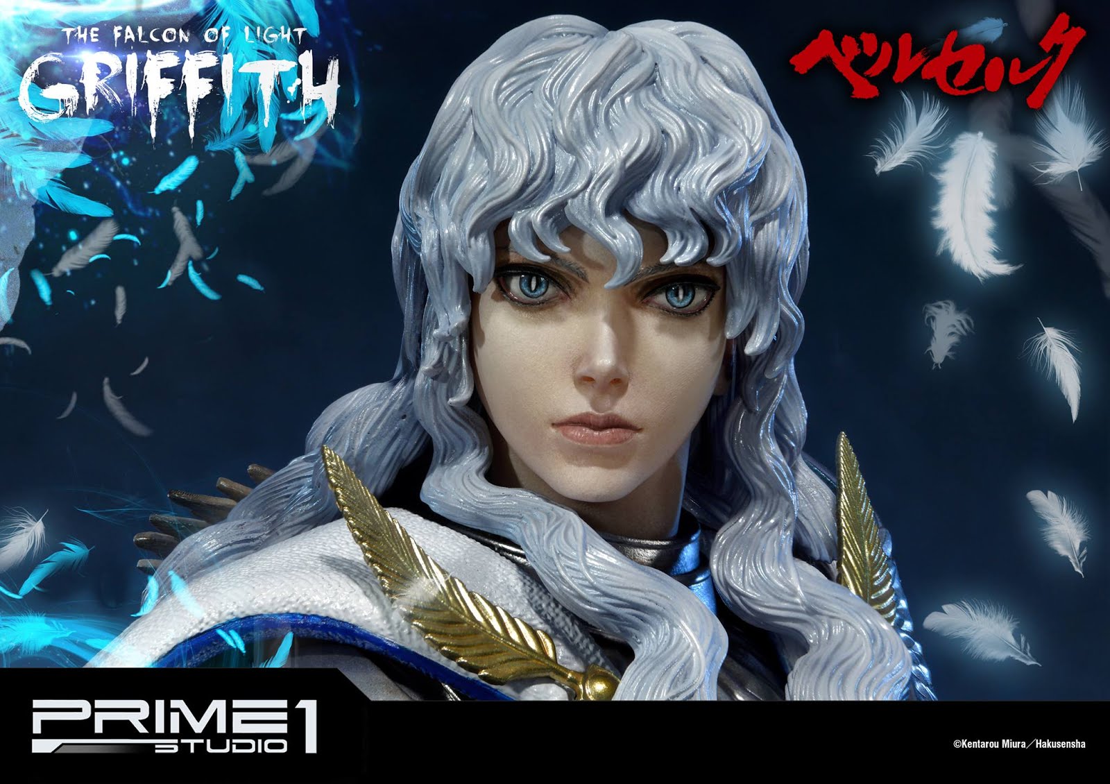 Figuras: Nuevas imágenes de Griffith, The Falcon of Light de "Berserk ...