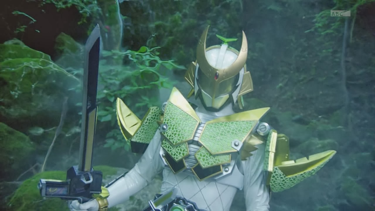 Kamen Rider Zangetsu