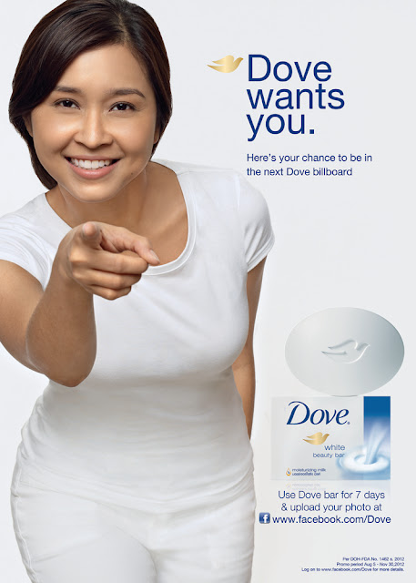 Appear on the Next Dove Billboard - Shen's Addiction