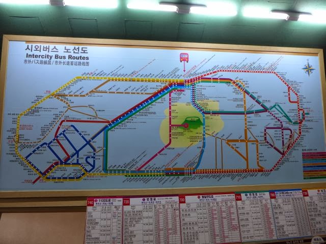 popy: Jeju Island, Part 1