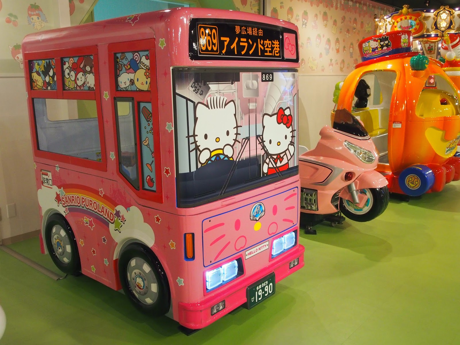 Splash of Yellow: Sanrio Puroland - The home of Sanrio characters