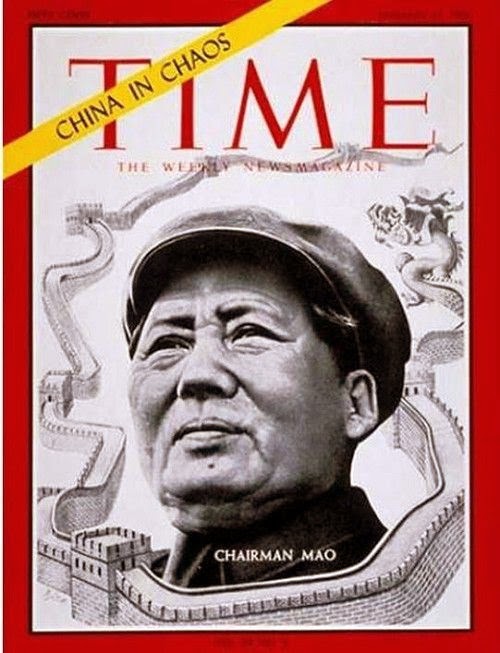 Artista CINAsci: Time Magazine: i dodici volti del Grande Timoniere