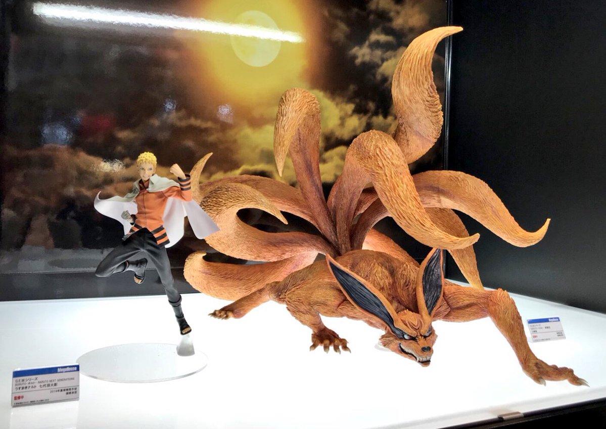 Naruto: Megahouse anuncia colecionável da Kyuubi - GeekBlast