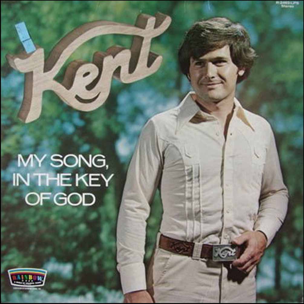 The Wacky World of Gospel Album Covers: Kent