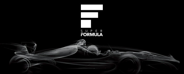 Formula Nippon: Formula Nippon agora é Super Formula, a categoria agora ...