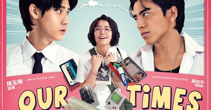 กาลครั้งหนึ่ง ความรัก Our Times (2015) (ซับไทย) - AlissVDO ดูหนัง ...