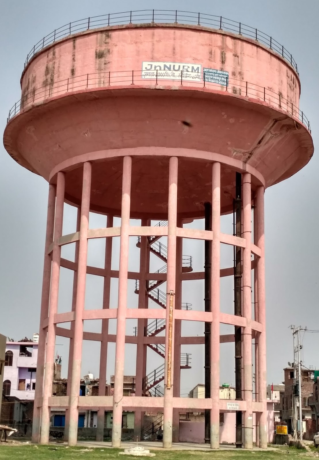 Creator Civil Engineering : DESIGN OF INTZE WATER TANK AND COST ESTIMATION