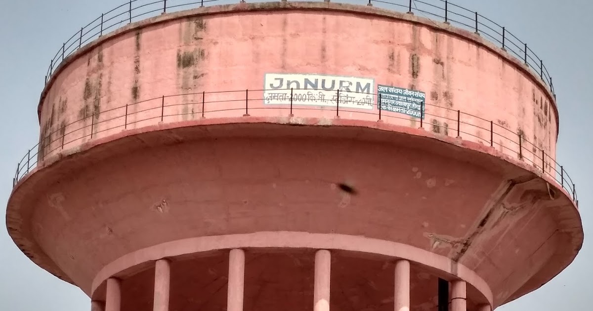 Creator Civil Engineering : DESIGN OF INTZE WATER TANK AND COST ESTIMATION