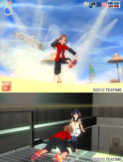 [GAME] LOVE DEATH 555 - HENTAILXERS VER 3.0