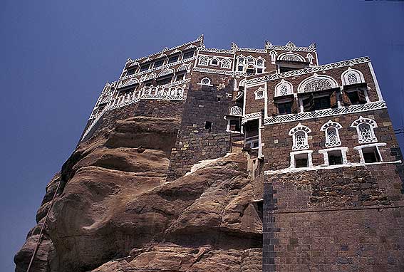 Yemen - Travel Guide and Travel Info - Exotic Travel Destination