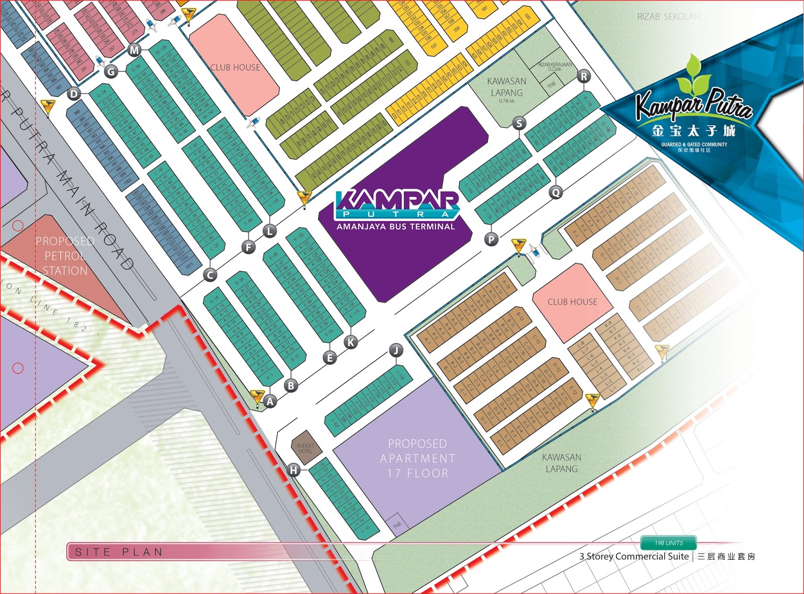 Kampar Putra @ Scanwolf: Site Map