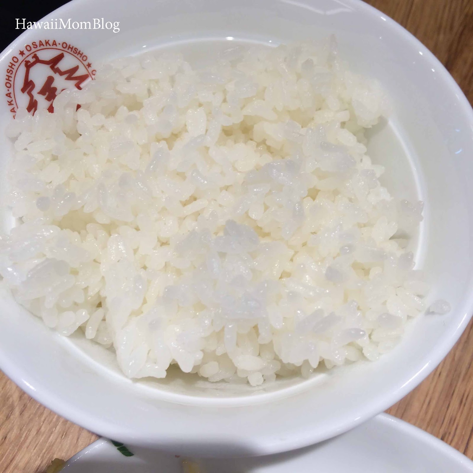 Hawaii Mom Blog: Visit Tokyo: Osaka Ohsho