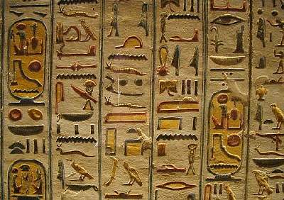 Egipt: Cultură-Arta egipteană antică