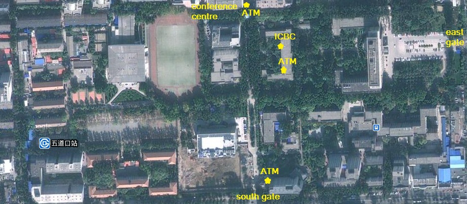 The BLCU Blog: The Ultimate Guide to Banking At The Beijing Language ...