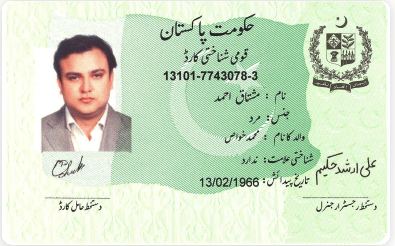 Infotech Bits101: May 2017