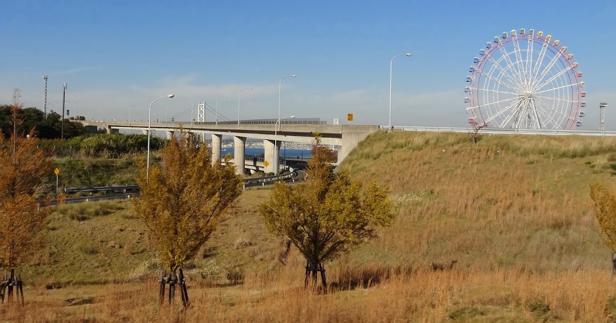 Bridge of the Week: Hyogo Prefecture, Japan Bridges: Awaji Island Bridges