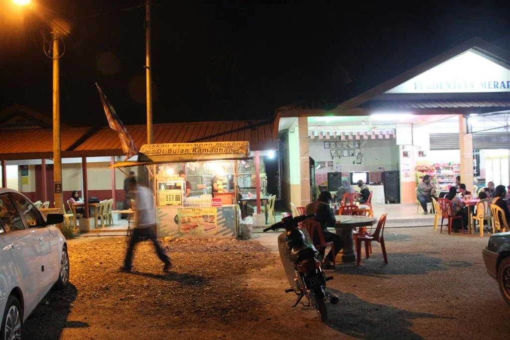 [t14d19] Pusat Perhentian Merapoh