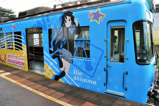 Anime-Crazy Country: Trains Decorated with K-ON! Characters