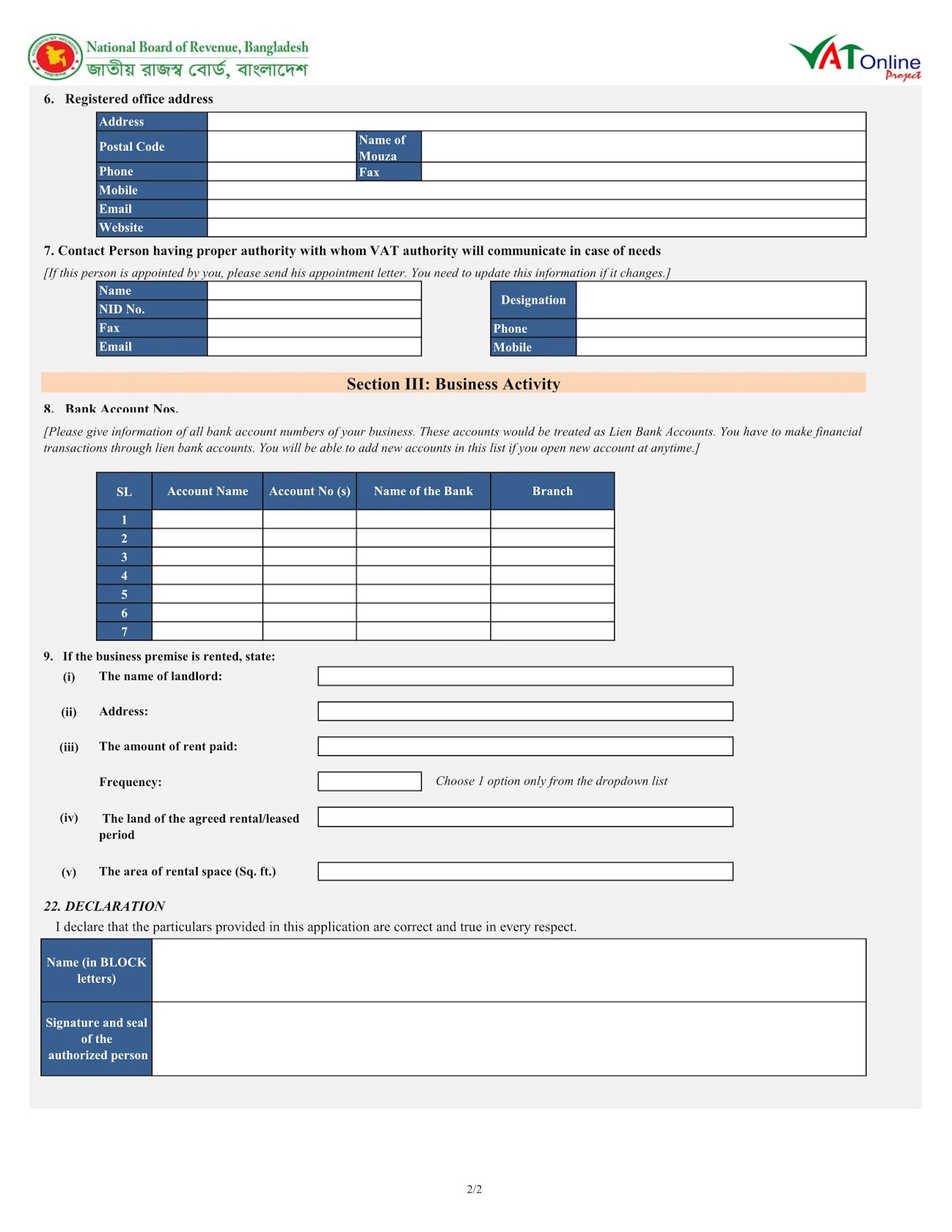 Tax bd 2015: VAT Registration/Enlistment form under Value Added Tax and ...