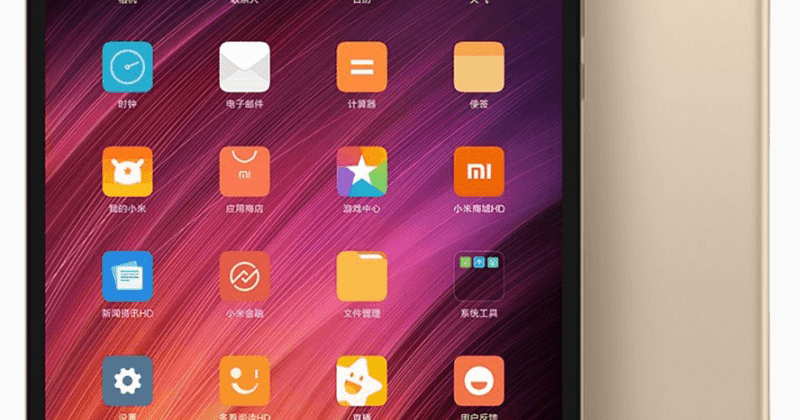 Xiaomi Mi Pad 3 With Beefy Specs Now Official!