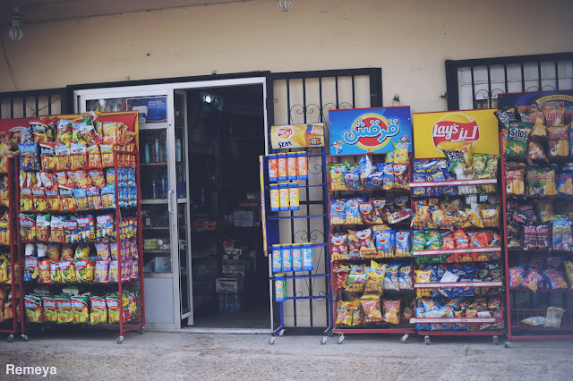 Out of Area II: Lebanese Chips stand